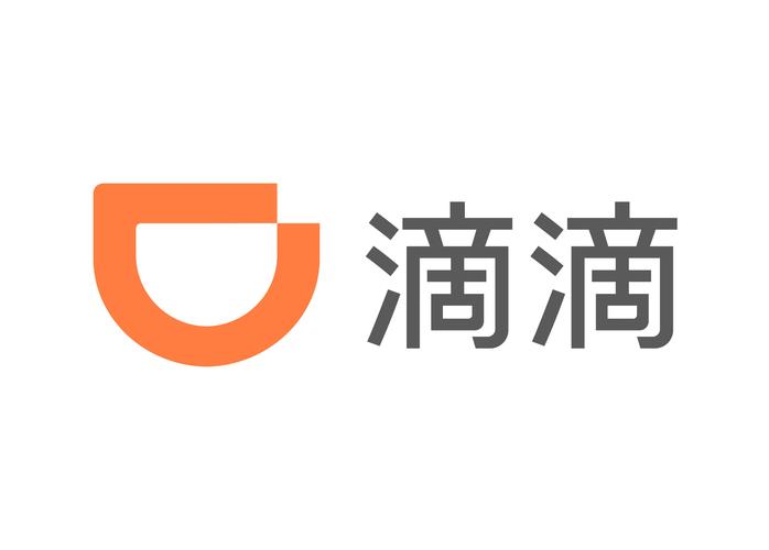 滴滴出行版本图标