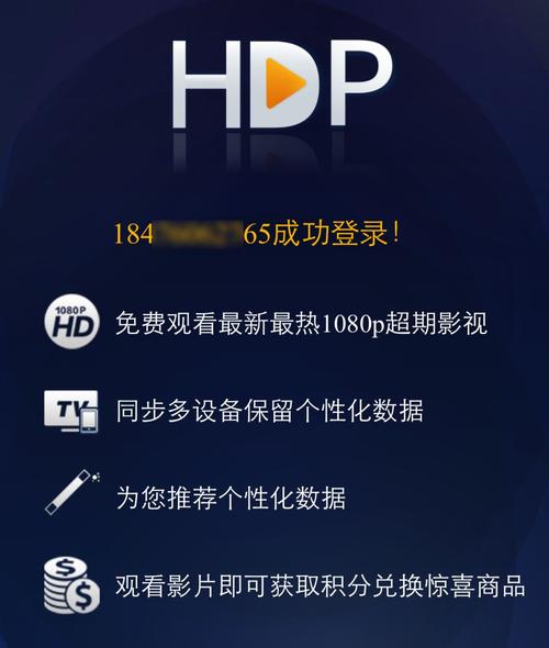 摩登时代直播vip破解版永久VIP
