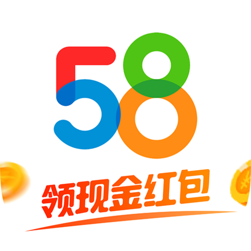 58同城商家版红包正版图标