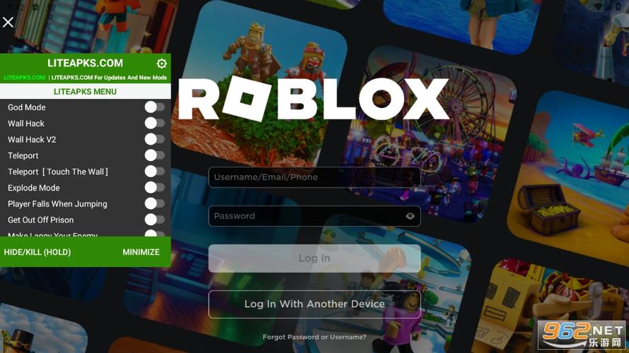 roblox内置作弊菜单最新版安卓版图标