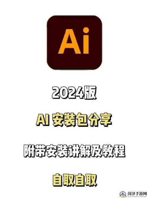 中国x站安装包安卓版图标