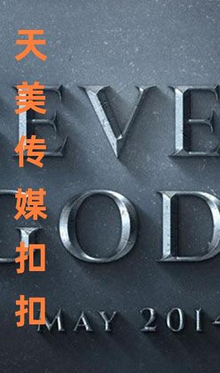 扣扣传媒官方免费图标