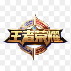 王者超广角