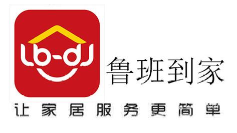 鲁班到家安装师傅图标