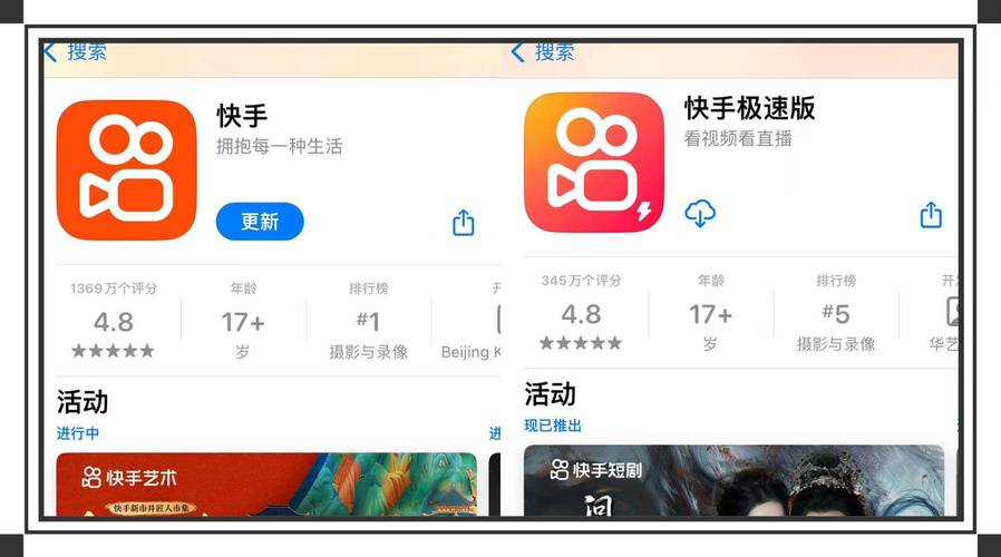 汇服八方极速猜成语赚钱版精简版图标