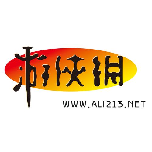 游侠赚官方内购版截图