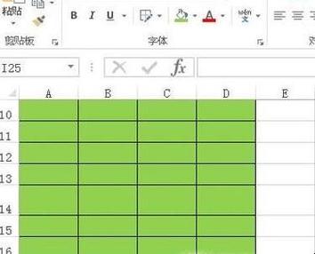 excel表格背景绿色怎么去掉无限阅读币版截图