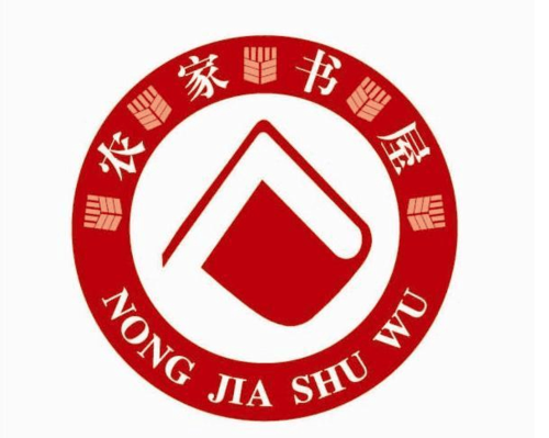 晋城农家书屋截图