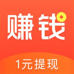 微抖众帮赚钱图标