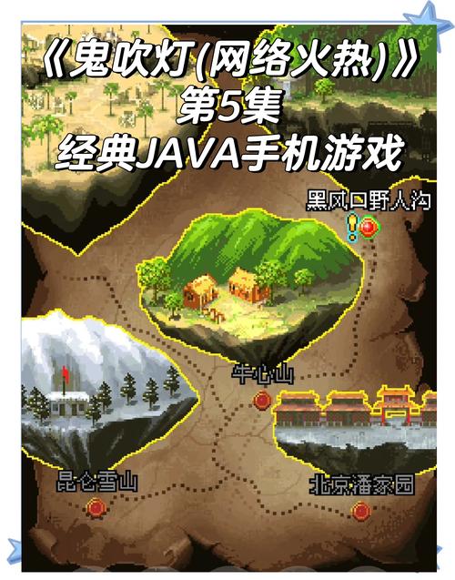 鬼吹灯之挖挖乐刷钻石修改器截图