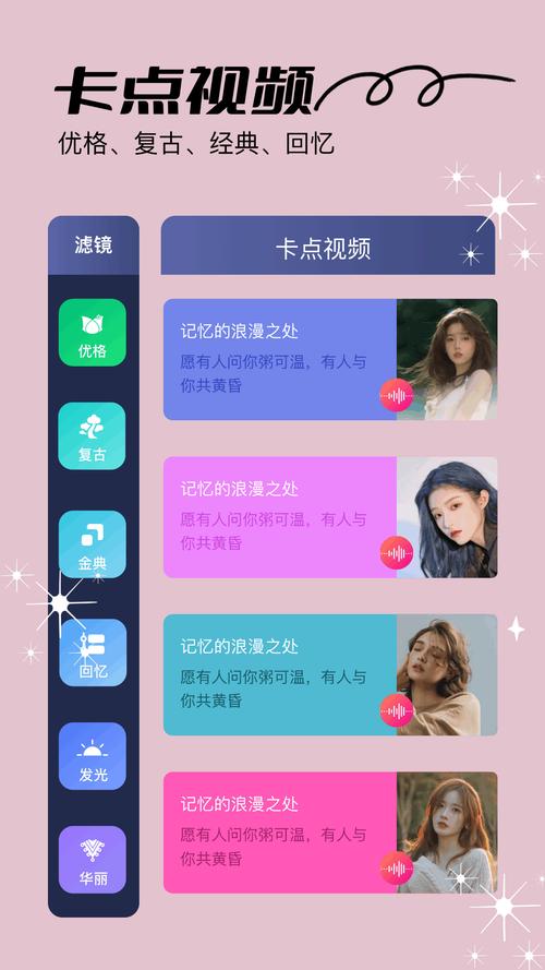 赤兔视频正版