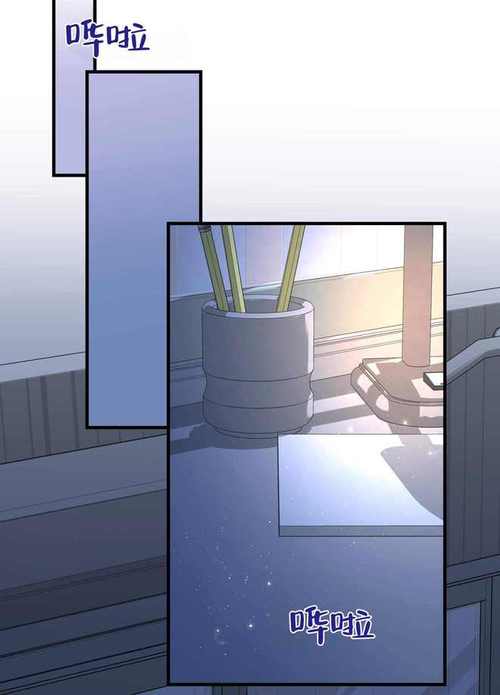 漫蛙漫画链接入口蓝色旧版无广告