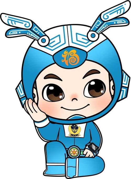 安安漫画图标