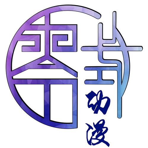漫画新社app蓝色旧版无广告截图