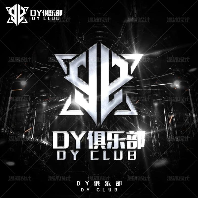 和平DY直装图标