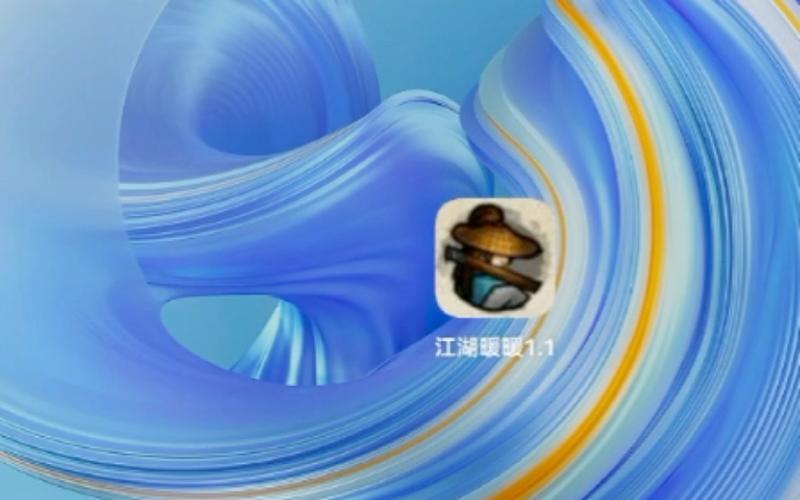 烟雨江湖辅助脚本最新版破解版截图