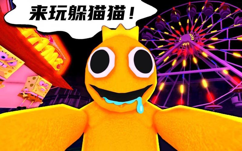 roblox龙脚本直装橙色版图标