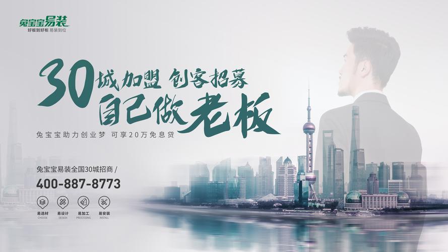 海兔快讯任务赚钱图标