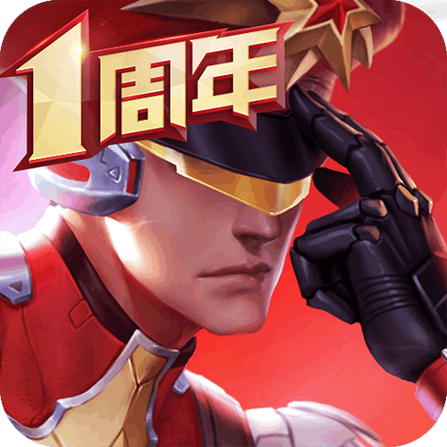枪神对决游戏最新tv版图标