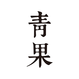 青果阅读官网版图标