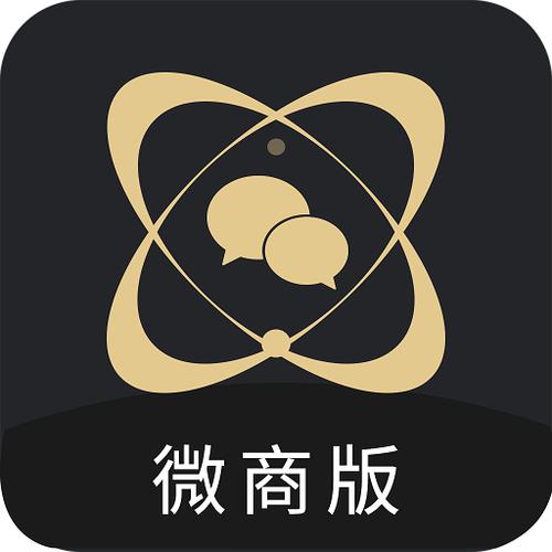 微商助手安卓版图标