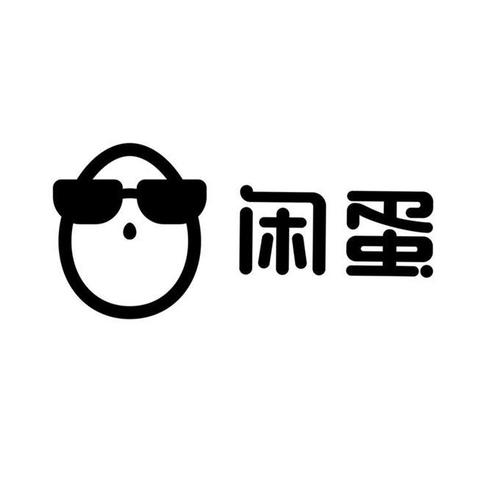 闲蛋图标