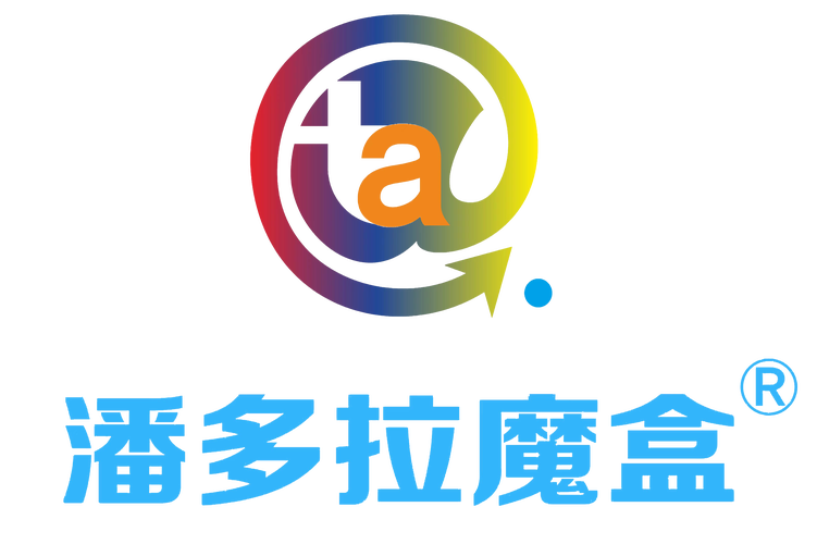 潘多拉魔盒片子软件截图