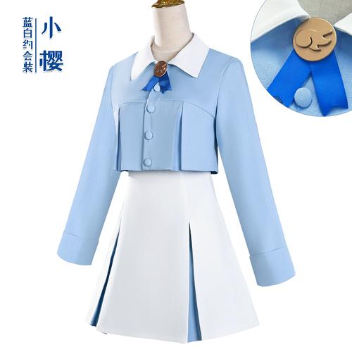 收养JK少女游戏蓝色版无广告免费截图