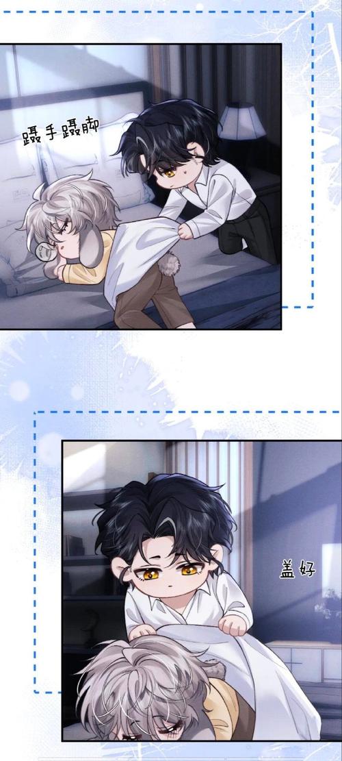 狐耳漫画最新版永久会员app