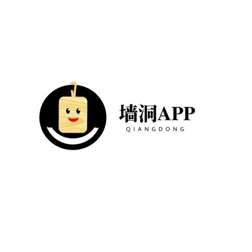 墙洞截图