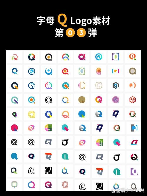 q站quotev截图