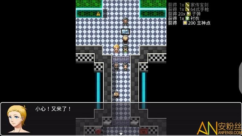 无限轮回游戏安卓版攻略破解版无限体力截图