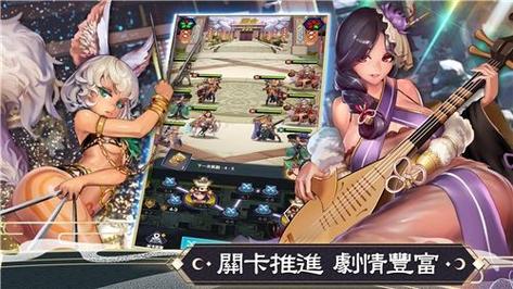 JGGAMES逆王传说入侵女儿国全cg破解版游戏聚合盒子截图