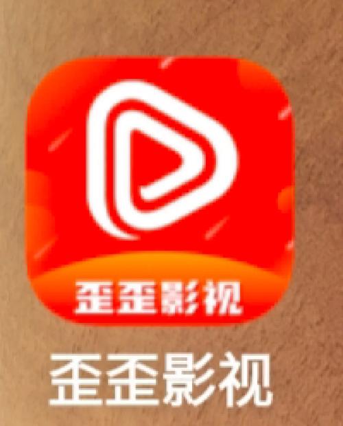 yy6090新视觉电视剧免费截图