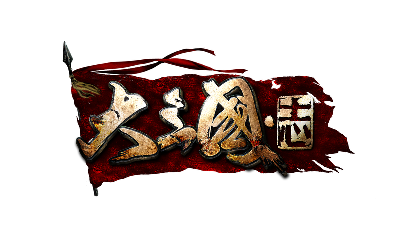大三国折手游官网赚钱版截图
