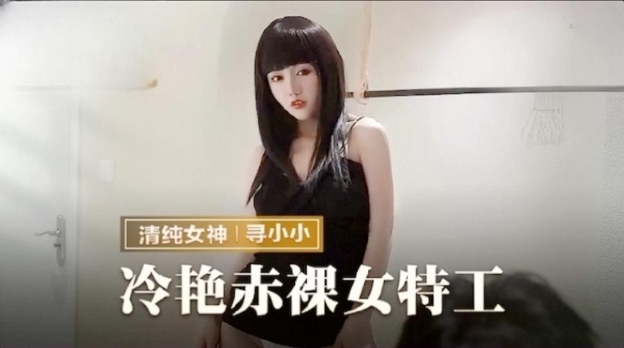 寻小小在线观看全集免费观看图标