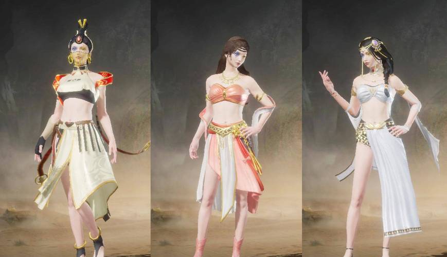 和平精扶摇飞仙套装哪个最丑赚红包版