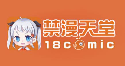漫天堂图标