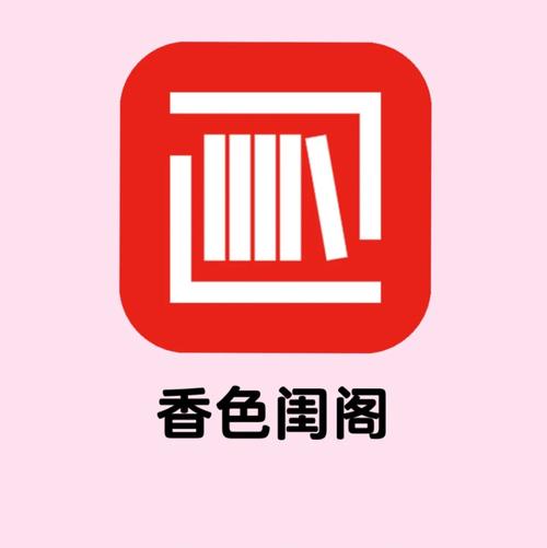 漫书迷软件图标