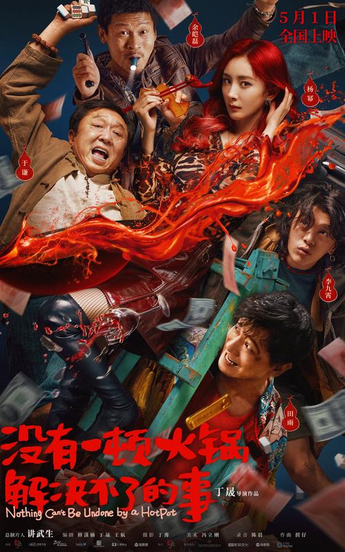 7x7x7x7黄人成免费观看y
