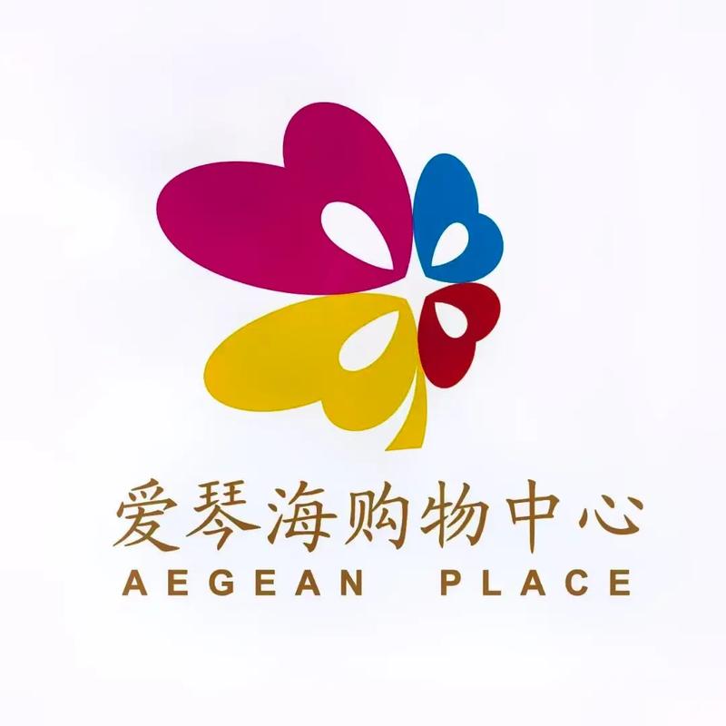 爱情海之约截图