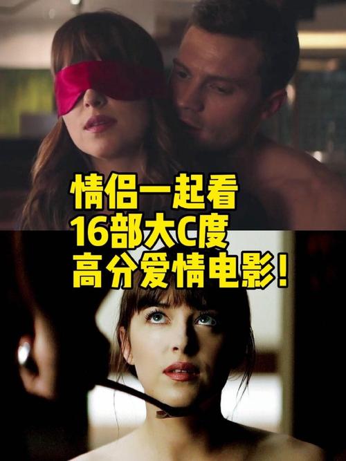 羞耻电影免费观看完整版电影截图