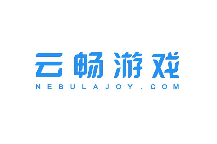 云交畅联截图