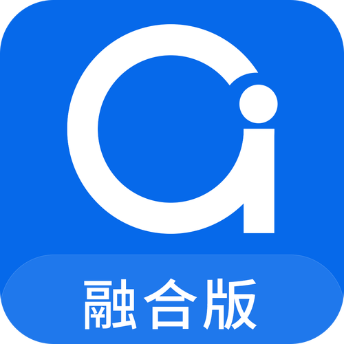 融合版app截图