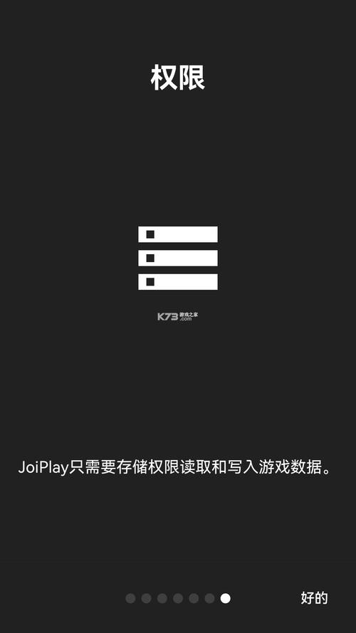 jomcmic网页版截图