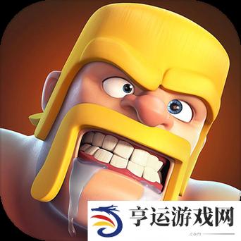 部落冲突挂机辅助器图标