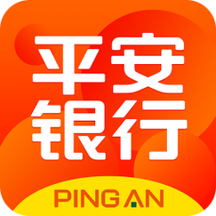平安口袋银行APP官方透视辅助截图