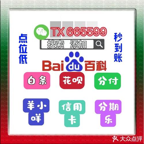 疯狂刷屏提现版