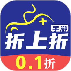 折扣游戏平台永久免费截图