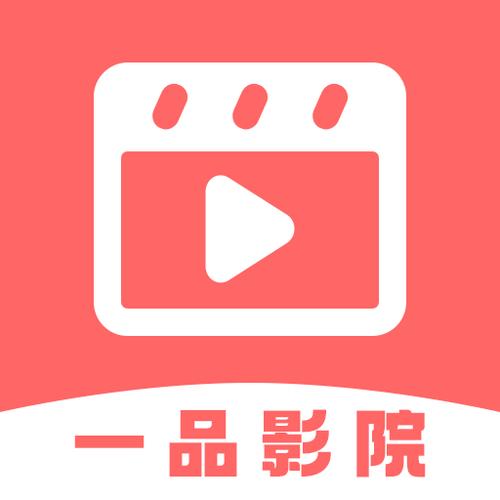 木兰影视追剧免费观看图标